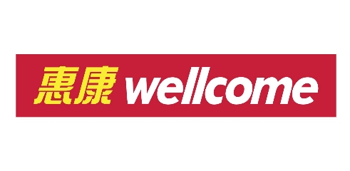 Wellcome 惠康超市 Store Trainee Manager 收入 - StealJobs.com 優越工作情報網
