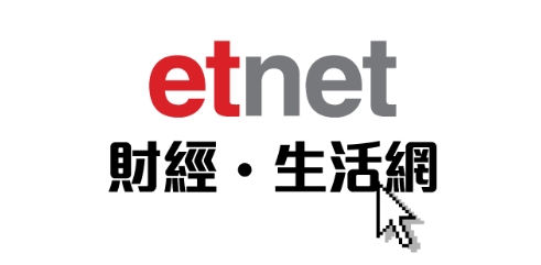 ETNET 財經生活網 Developer 收入 - StealJobs.com 優越工作情報網