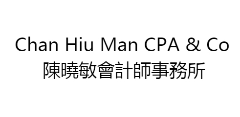 Chan Hiu Man CPA & Co 陳曉敏會計師事務所 Salary 收入 - StealJobs.com 優越工作情報網
