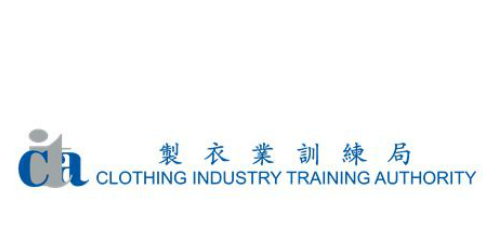 Clothing Industry Training Authority (CITA) 製衣業訓練局 Project Assistant ...