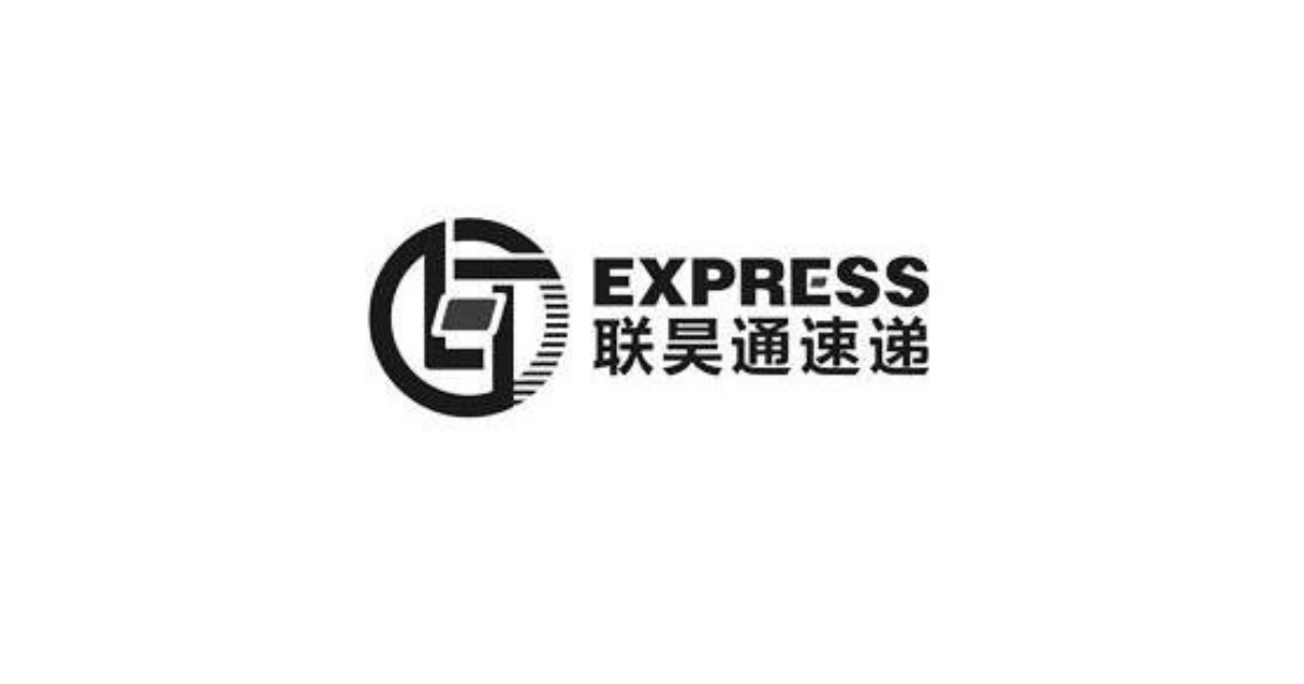 [JRPlus] LHT Express 聯昊通速遞 倉務員 Salary 收入 - StealJobs.com 優越工作情報網