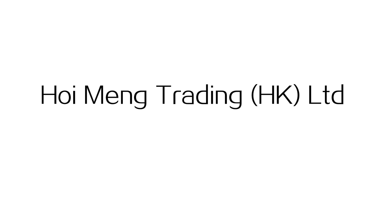 Hoi Meng Trading (HK) Ltd 開明集團 Assistant Merchandiser Salary 收入 ...