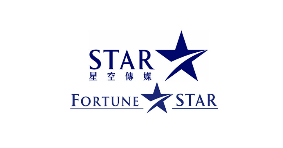 Fortune Star Media Limited 星空傳媒發行製作有限公司 Production Coordinator Salary ...