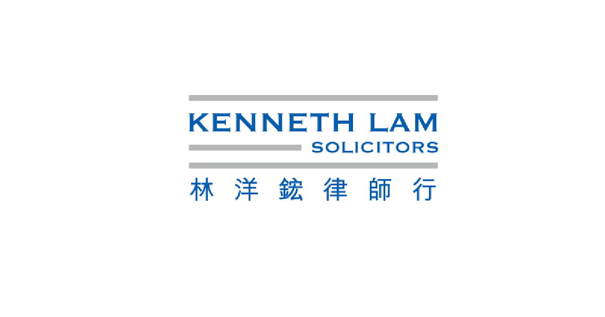 Kenneth Lam Solicitors 林洋鋐律師行 Paralegal Salary 收入 - StealJobs.com 優越工作情報網