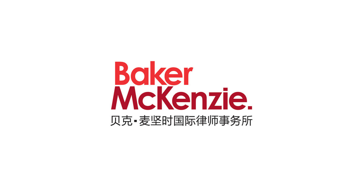 Baker Mckenzie 貝克·麥堅時 Trainee/NQ Associate Salary 收入 - StealJobs.com 優越 ...