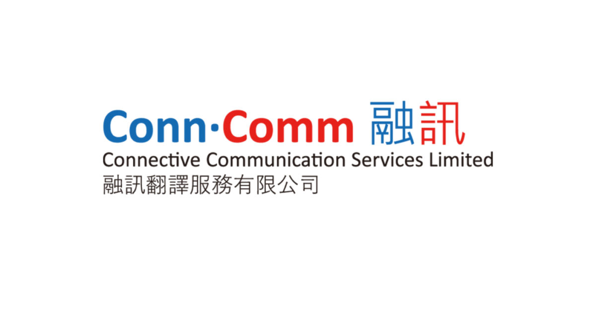 Connective Communication Services Limited 融訊翻譯服務 Senior Translator ...