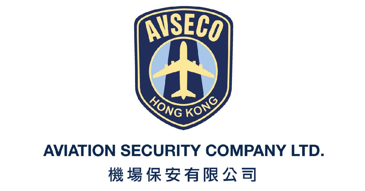 AVSECO 機場保安有限公司 Security Officer Salary 收入 - StealJobs.com 優越工作情報網