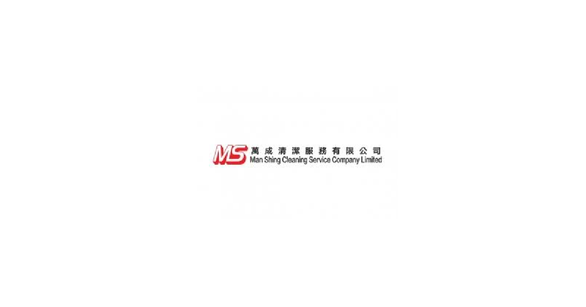 Man Shing Cleaning Service Co. Ltd. 萬成清潔服務有限公司 Human Resource Assistant ...